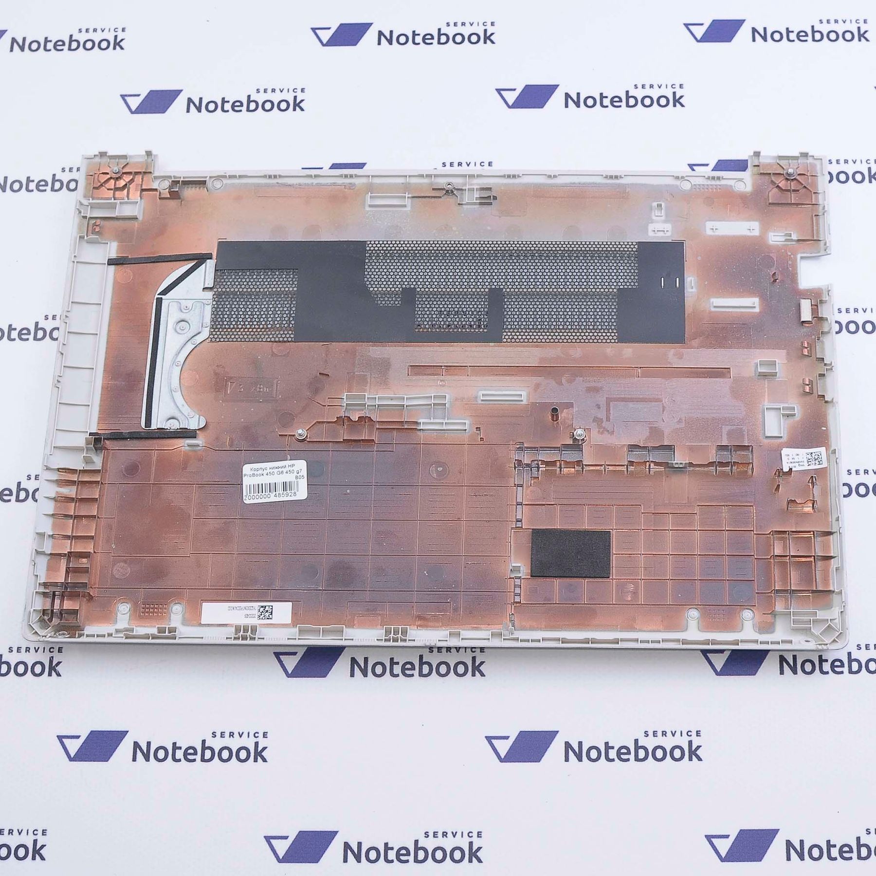 HP ProBook 450 G6 450 G7 L45091-001 Нижняя часть корпуса, корыто ...